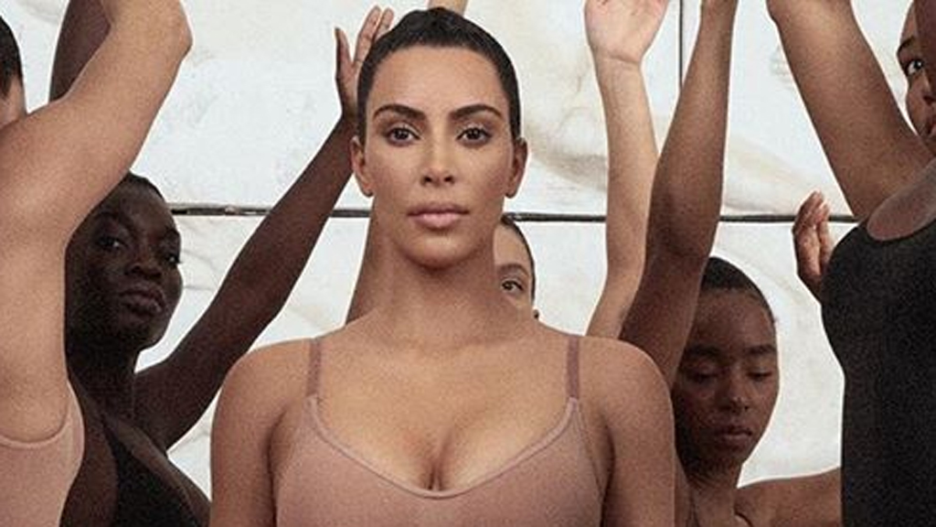 Kim Kardashian West Announces The Launch Of Her Shapewear Line Kimono