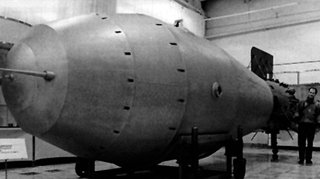 Russian Tsar Bomb Timeline: U.S. Russia Nuclear Arms Control