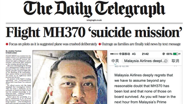 MH370 crashed in 'suicide mission': report - 9News