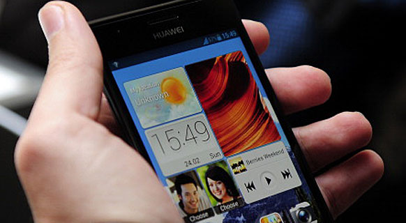 World's fastest smartphone unveiled - 9Finance