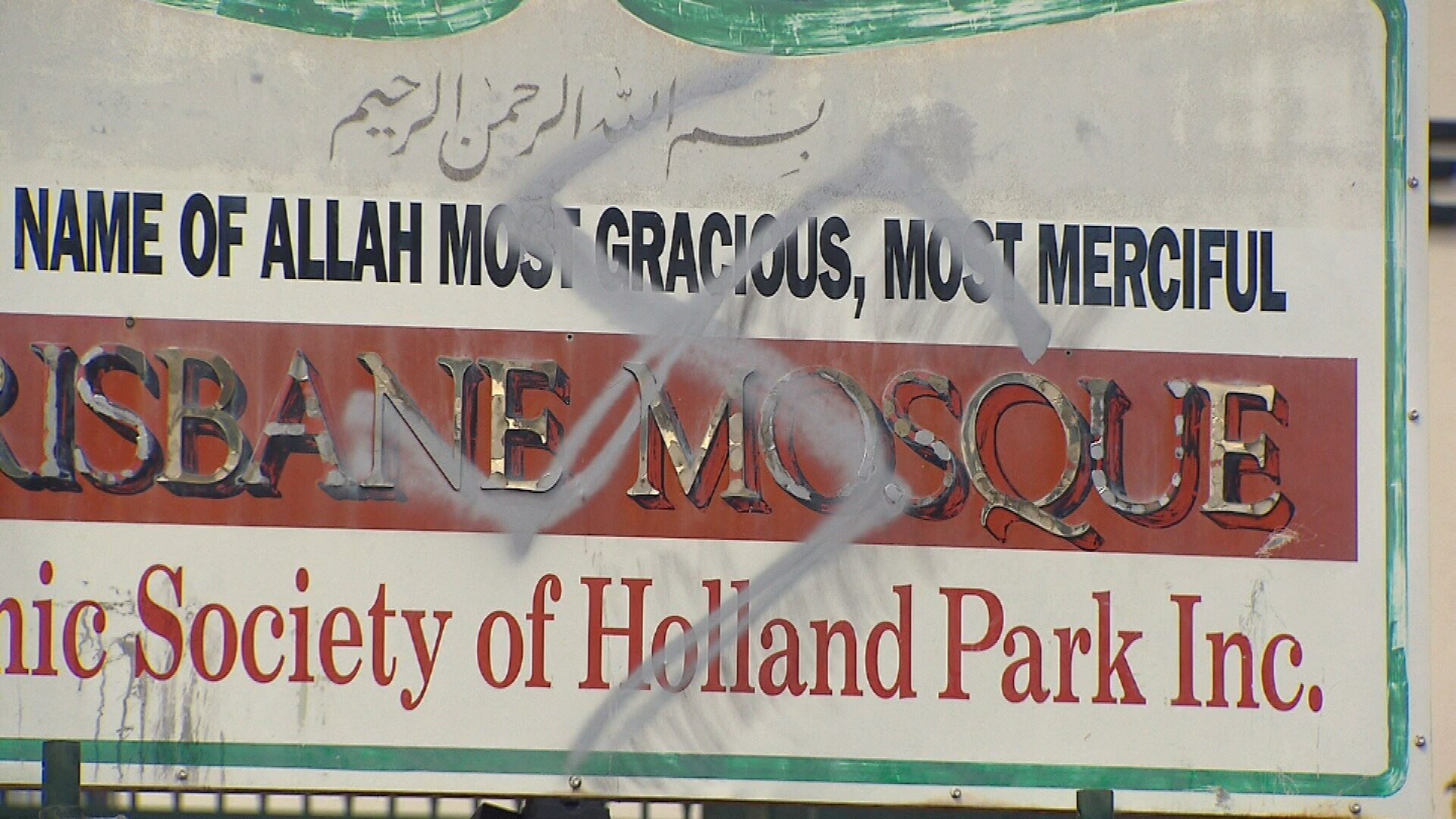 Vandals graffiti white supremacist messages on Brisbane mosque