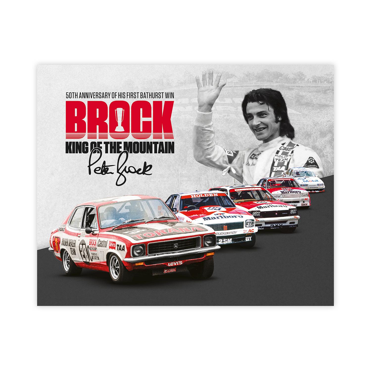 Bathurst 1000 news | Peter Brock stamps launched to celebrate 50 years